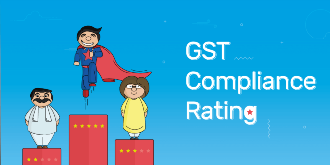Check GST compliance rating/Article/ VibrantFinserv
